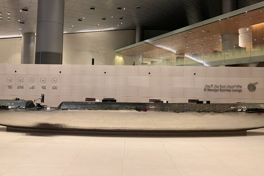 Review: Qatar Airways Al Mourjan Business Lounge - InsideFlyer