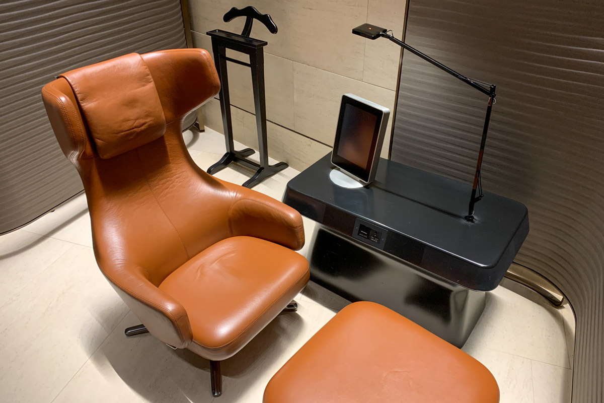 Qatar Airways Al Safwa First Class Lounge - InsideFlyer