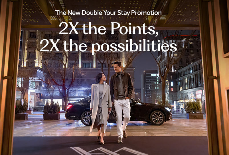 Register Now For Hilton's Next Double Points Offer